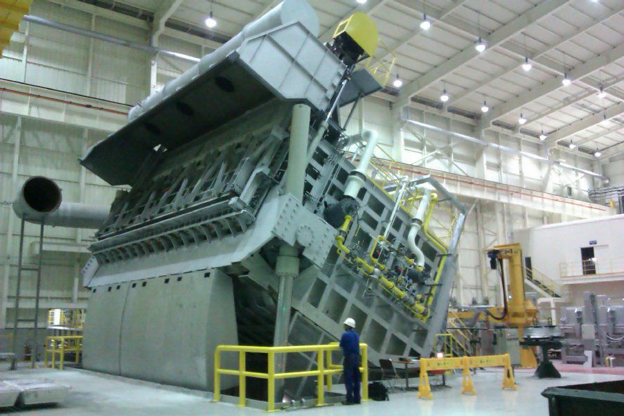 Reverberatory furnace | Insertec